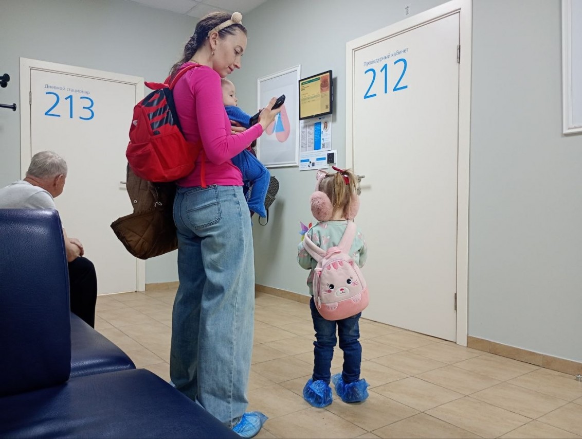 Родители начали получать новую семейную выплату